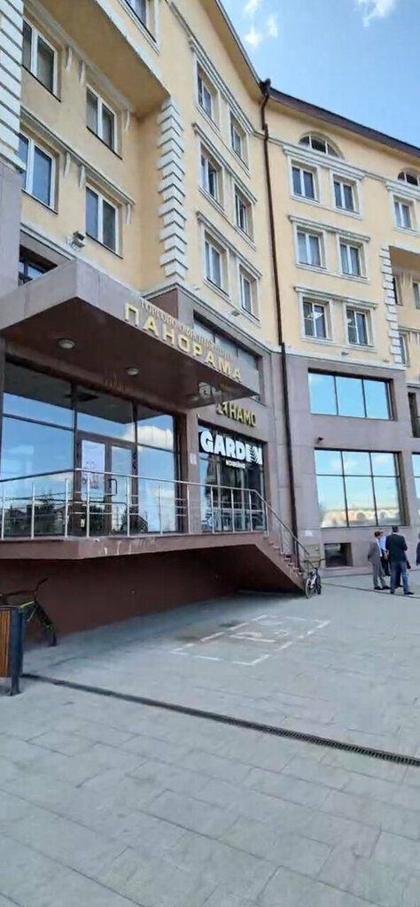 Haşere ilaçlama firmaları Сэс-Тюмень, Tiumen, foto