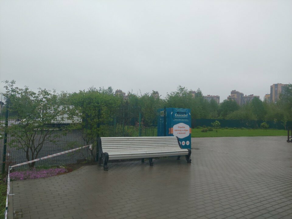 Hayırsever konteyner Spasibo! Kontejner, Saint‑Petersburg, foto