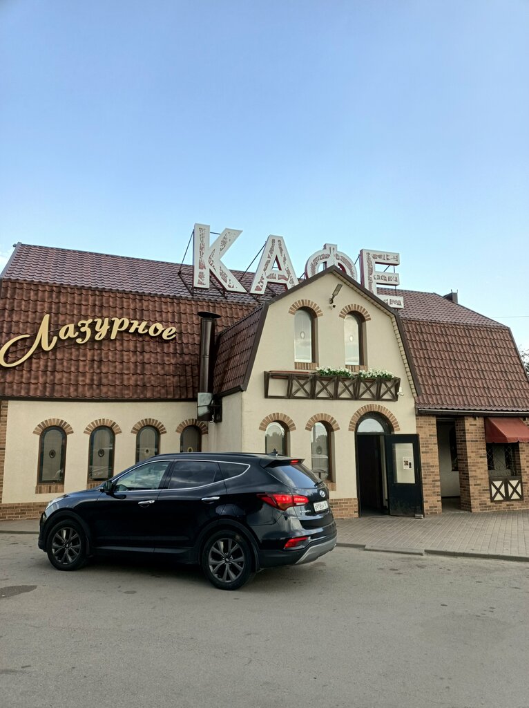 Kahve dükkanları Кофе с собой, Surovikino, foto
