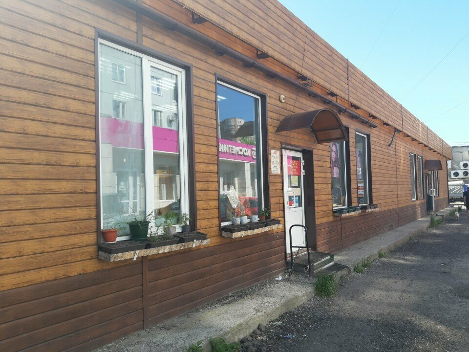 Çorap ve külotlu çorap mağazaları Магазин носочно-чулочных изделий, Krasnoyarsk, foto