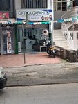Gafami (Valle del Cauca, Municipio de Santiago de Cali, Carrera 44, 17A-29), optik  Cali'den