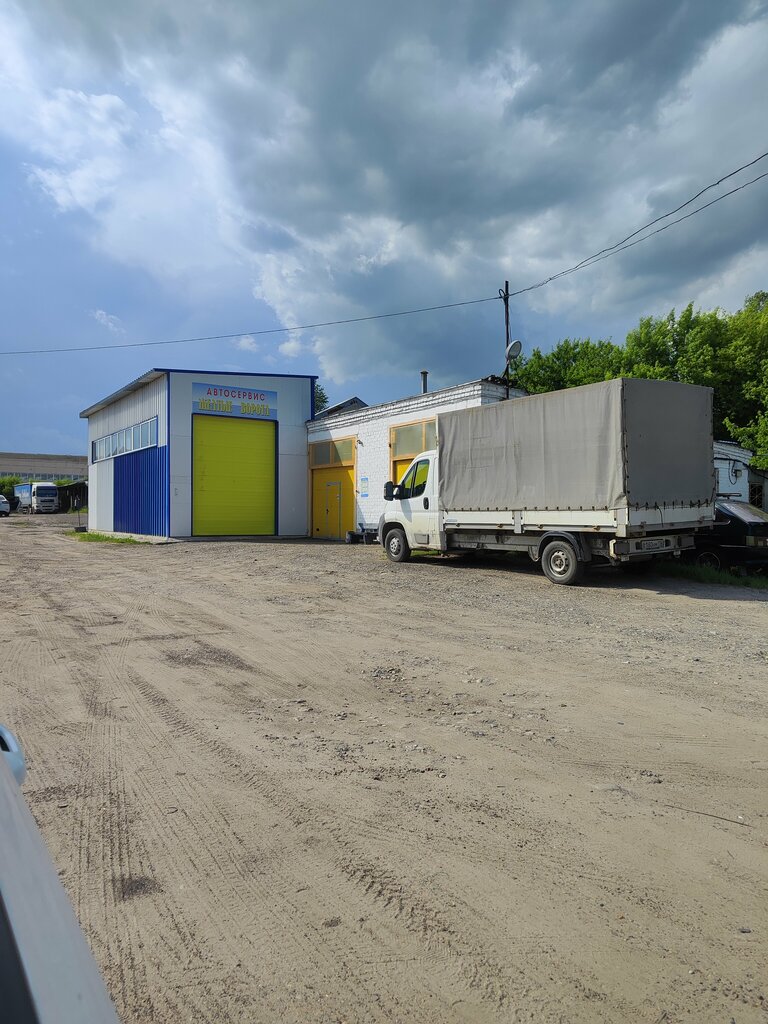Otomobil servisi Zheltyye Vorota, Volzhsk, foto