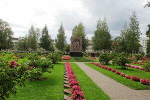 Suru ja usko tulevaisuuteen (South Karelia, Lappeenranta, Sankari Hautausmaa), park, sokak heykeli  Lappeenranta'dan