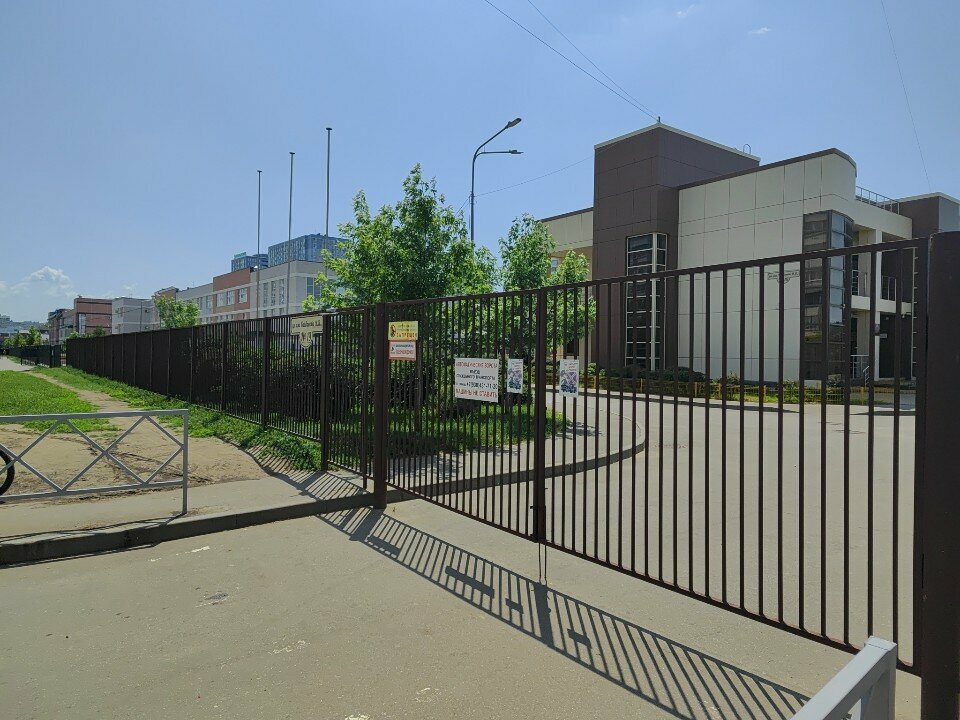 Ortaokul Средняя общеобразовательная школа № 103, корпус № 2, Krasnodar, foto