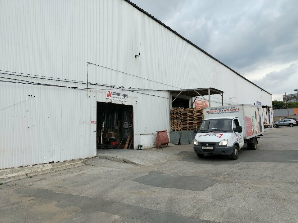 Depo Авангард, Samara, foto