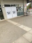 Salad box (Lusaka, Chongwe, Chinkuli, Airport Roundabout, 2), hazır gıda satan yerler  Zambiya'dan