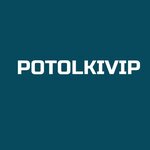 Potolikivip (Udmurtskaya Street No:304К), tavan sistemleri  Izhevsk'ten