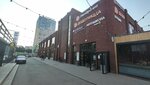 Офисный центр (Karyakina Street No:7), ticari gayrimenkul alım satımı  Krasnodar'dan