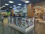 Cover Case (Raboche-Krestyanskaya Street No:9Б), cep telefonu aksesuarları  Volgograd'dan