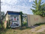 Технодок (gorodskoy okrug Voronezh, Leninskiy District, Kondratiya Bulavina lane, 11), otomobil yedek parçaları  Voronej'den