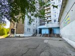 Платежка (Voronova Street No:12В, mikrorayon Zelyonaya Roshcha), ödeme terminali  Krasnoyarsk'tan