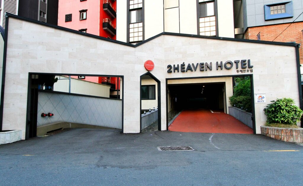 Otel 2 Heaven Hotel, Pusan, foto
