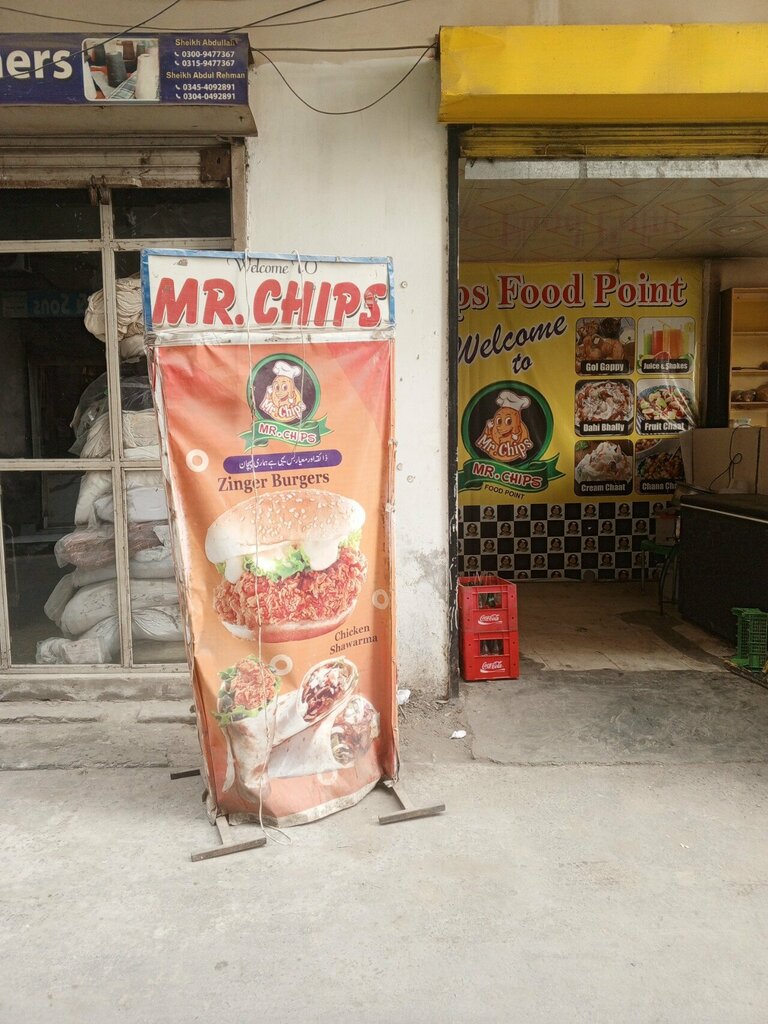 Fast food Mr. Chips Food Point, Lahor, foto