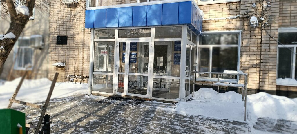 Kantin, yemekhane Canteen, Kostanay, foto