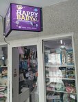 Happy Baby (Kenshiler Street No:19А), çocuk giyim mağazaları  Yekibastuz'dan (Ekibastuz'dan)