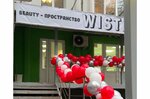 Wisteria (Demonstratsii Street No:1), güzellik salonu  Tula'dan