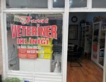 Firat Veteriner (Samsun, Vezirköprü, Ortacami Mah., 1112. Sok., 11), veteriner klinikleri  Vezirköprü'den