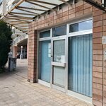 Petrovic Nekretnine (, Belgrade, Bulevar Mihaila Pupina, 10i), emlak ofisi  Belgrad'dan