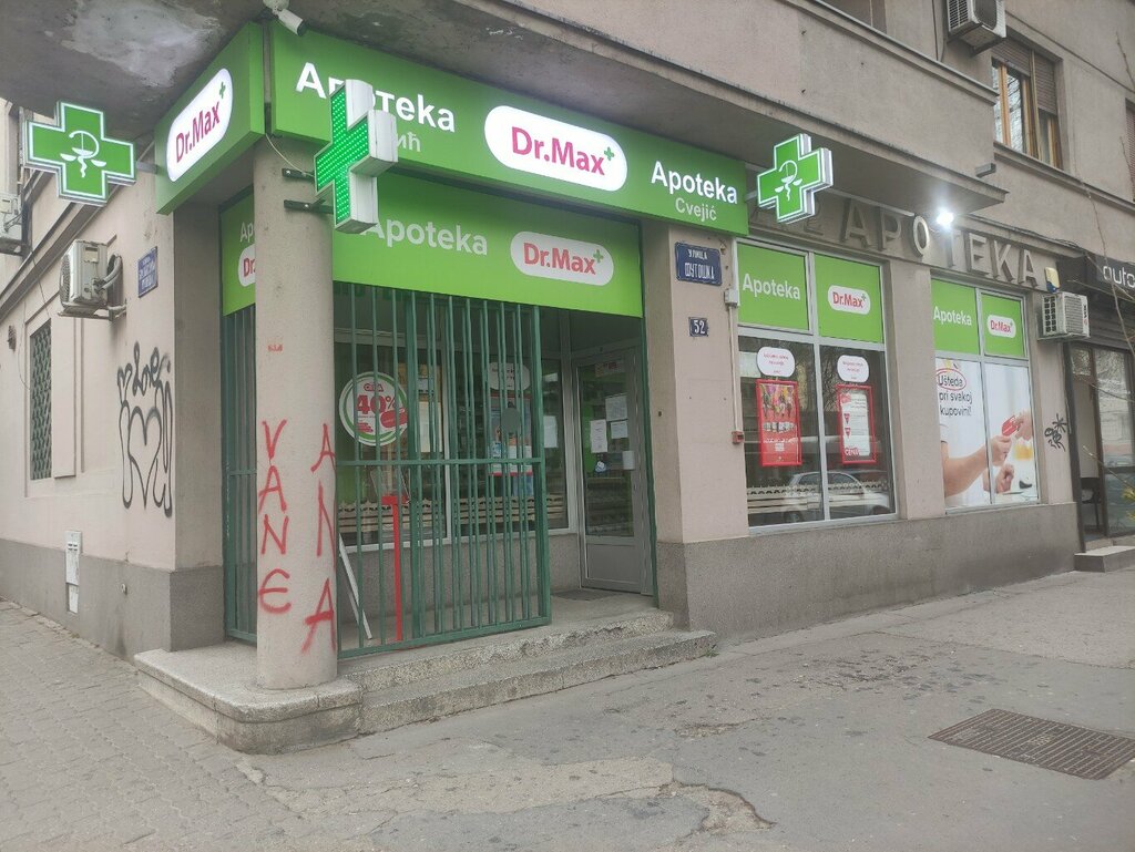 Eczaneler Dr. Max, Novi Sad, foto