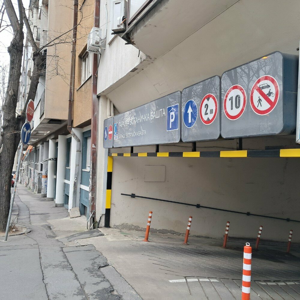 Garajlar Гаража Ботаничка Башта, Belgrad, foto