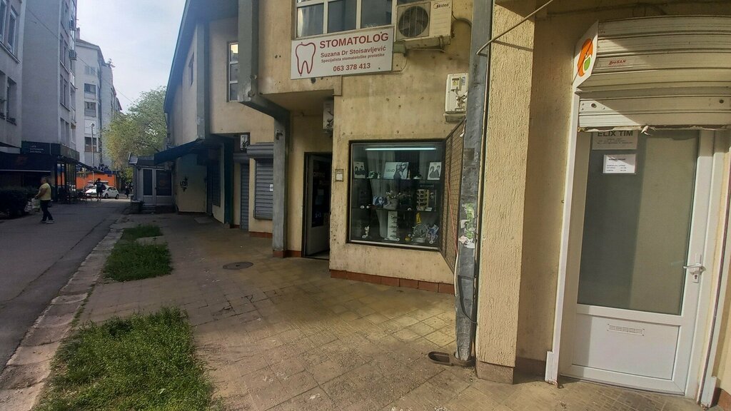 Optik Optic Plus, Belgrad, foto