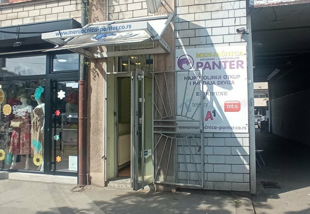Döviz büroları Panter, Belgrad, foto