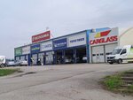 Beoguma (Vladimira Popovica Street No:1), oto lastik tamiri  Belgrad'dan