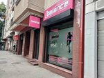 Balance Women’s Club (Vojvode Supljikca Street No:43), spor kulüpleri  Belgrad'dan