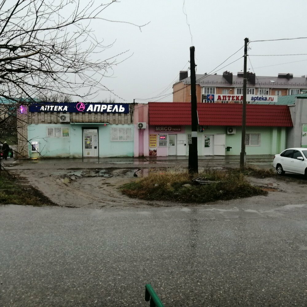 Su satışı Питьевая вода, Elista, foto