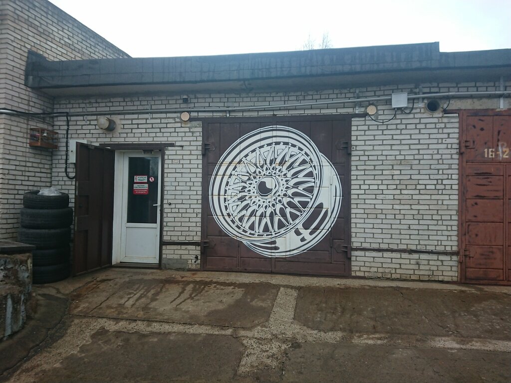 Kaplama hizmetleri Old Benz Garage, Sosnoviy Bor, foto