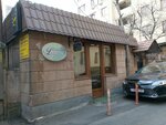 Leonora (Hin Yerevantsu Street No:59, Yerevan), kıyafet tamiri  Erivan'dan