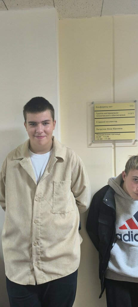 Ortaokul Srednyaya shkola № 6 Guo, Kobrin, foto