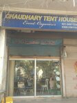 Chaudhry Tent house (Shahnshahe Road No:SB30), giyim mağazası  Karaçi'den