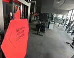 Altın Örs Gym (Tekirdağ, Şarköy, Cumhuriyet Mah., Harman Sok., 69), spor ve jimnastik salonları  Şarköy'den