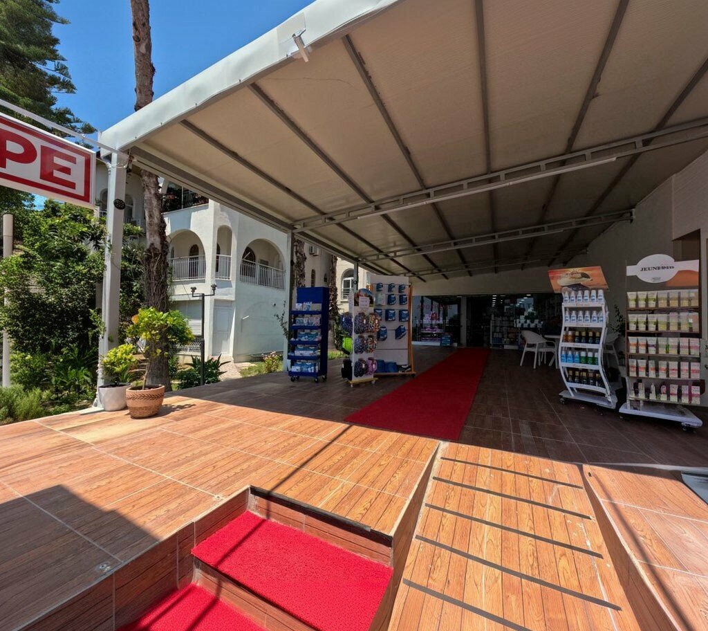 Eczaneler Atak Eczanesi, Manavgat, foto