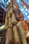 Egeli Ekmek (İzmir, Torbalı, Tepeköy Mah., 4519 Sok., 1J), ekmek fırını  Torbalı'dan