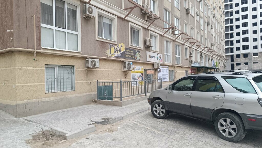 Sanat okulları Dart studio, Aktav, foto