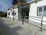 Çiğli 2 Nolu Aydınlıkevler Aile Sağlığı Merkezi (İzmir, Çiğli, Aydınlıkevler Mah., 6795 Sok., 20), aile sağlığı merkezi  İzmir'den