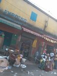 Cit Rakieta Transport (Abidjan, Avenue 13), nakliye firmaları  Abican'dan