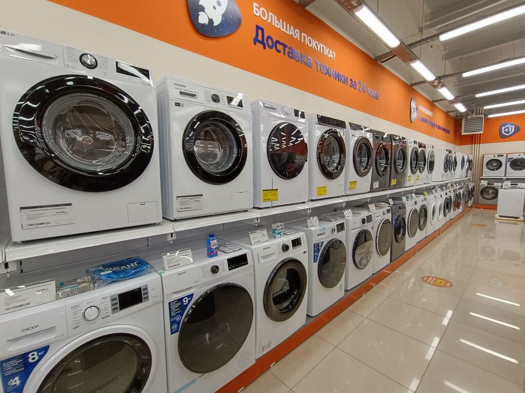 Bilgisayar mağazaları DNS Servisnyj tsentr, Belaya Kalitva, foto