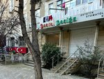 Dental Design (Ilqar Zulfuqarov Street No:36), özel ağız ve diş sağlığı klinikleri ve muayenehaneleri  Bakü'den