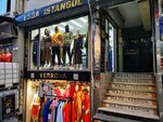 Essa İstanbul (İstanbul, Fatih, Nişanca Mah., Katip Sinan Mektebi Sok., 5A), giyim mağazası  İstanbul'dan