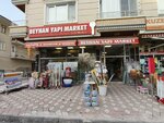 Beyhan Yapı Market Çilingir Aktepe (Ankara, Keçiören, Aktepe Mah., 951. Cad., 7A), yapı mağazası  Ankara'dan