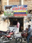 Rerr ka Dheri (Province of Punjab, Rawalpindi, Dheri Hasan Abad, Ghani Road), bebek besleme merkezleri  Rawalpindi'den