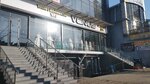 Venus (Absamat Masaliyev Avenue No:21Б), düğün mağazası  Osh'tan