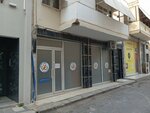 Elvan Uygun Hareket Eğitimi (Onur Mah., Manolya Sok., No:34, Balçova, İzmir), eğitim merkezleri  İzmir'den