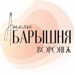 Baryshnya (Lizyukov street No:56), terziler  Voronej'den