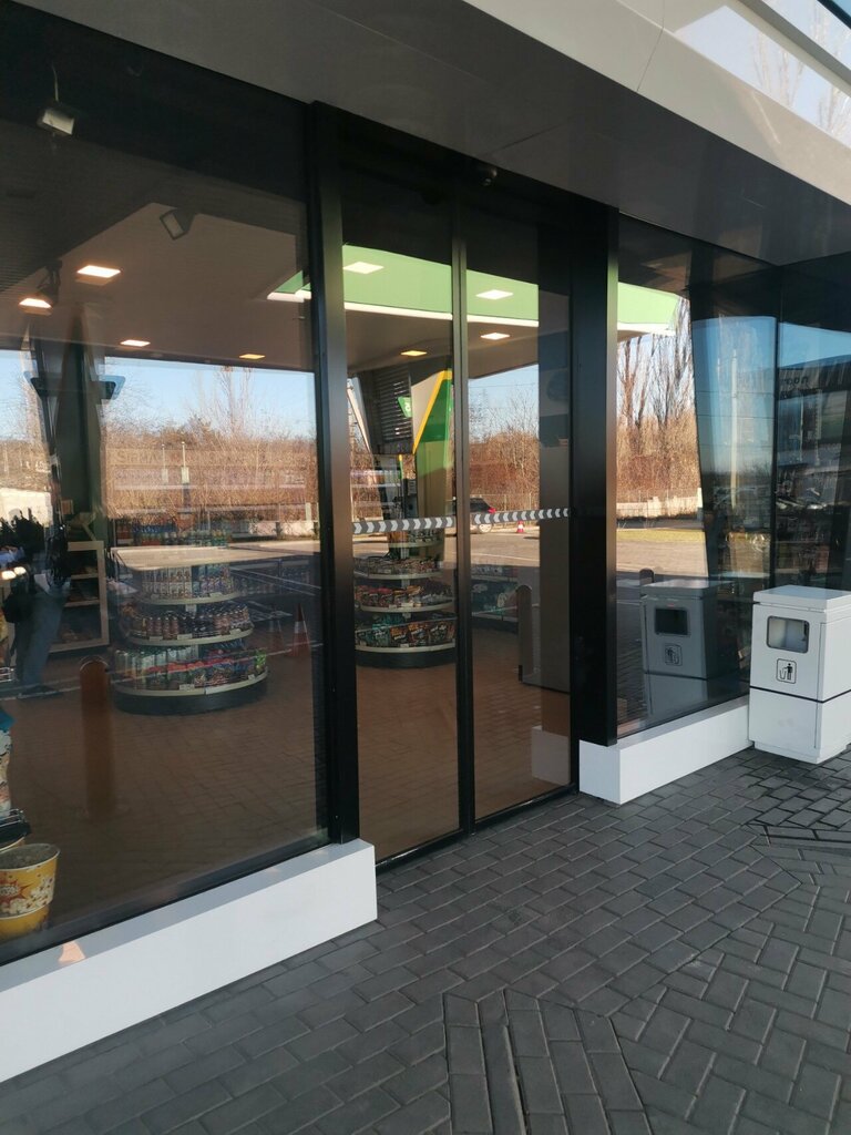 Benzin istasyonu Bemol, Singerei Bölgesi, foto