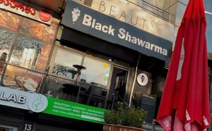 Black shaurma (No:70, Gldani A kvartalshi), fast food  Tiflis'ten