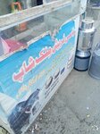 Abbasi Fresh Milk Shop (Dhoke Kala Khan Road No:467/3, Dhoke Kala Khan), süt ürünleri satış mağazaları  Rawalpindi'den